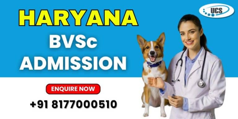Haryana BVSc Admission 2025: Started